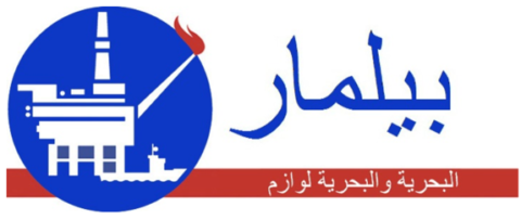 Un logo, toute une histoire ! - Belmar Brest Bretagne